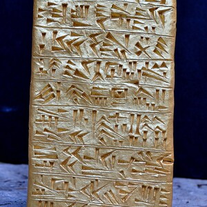 Sumerian Cuneiform Tablet Sculptural Wall Relief Plaque Www.neo-mfg.com ...
