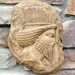 Assyrian Relief Head of a Persian Nobleman Persian Persepolis Wall ...