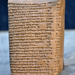 Sumerian Cuneiform Tablet ENUMA ELISH Sippar Epic Creation Story ...