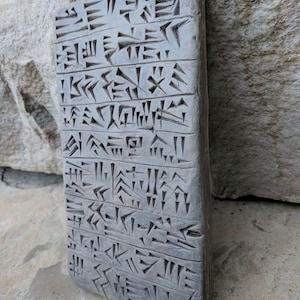 Sumerian Cuneiform Tablet Sculptural Wall Relief Plaque Www.neo-mfg.com ...