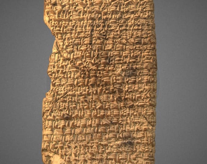 Babylonian Cuneiform Abecedary Sign Forms Assyrian Sculpture Www.neo ...