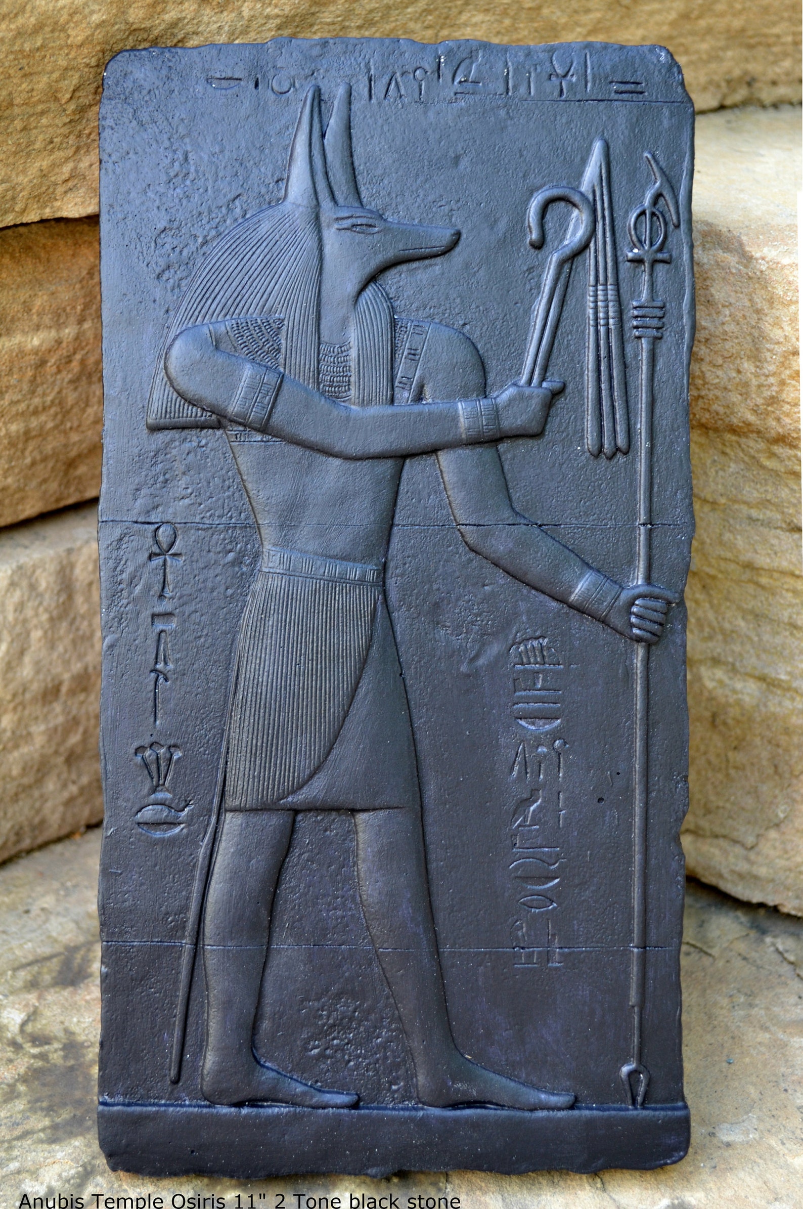History Egyptian Anubis Temple Osiris Sculptural Wall Relief Www.neo ...