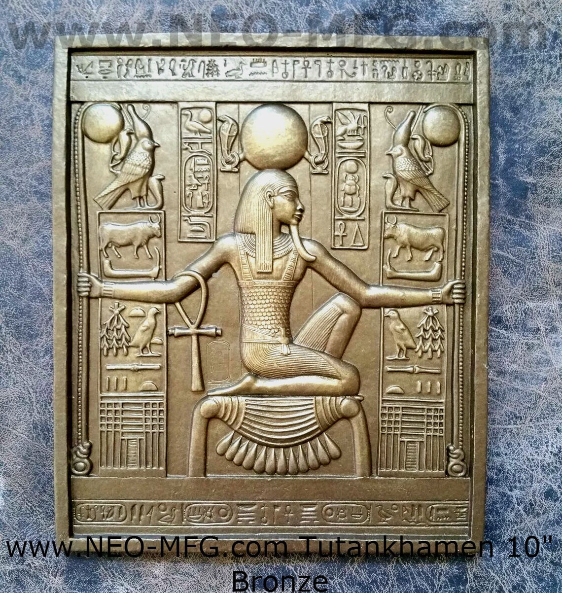 Egyptian HEH God of Infinity Tutankhamen Fragment Plaque Wall | Etsy