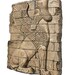 Assyrian Sumerian Winged Sphinx Susa, Lion Shedu Palace Darius I ...