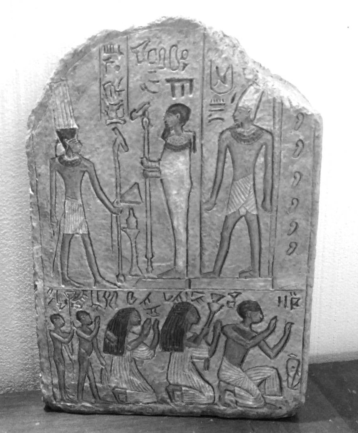 Egyptian Stela of Seti-er-neheh Carving Fragment 11 | Etsy