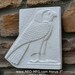 History Egyptian Horus Sculptural Wall Relief Plaque Www.neo-mfg.com 7 ...