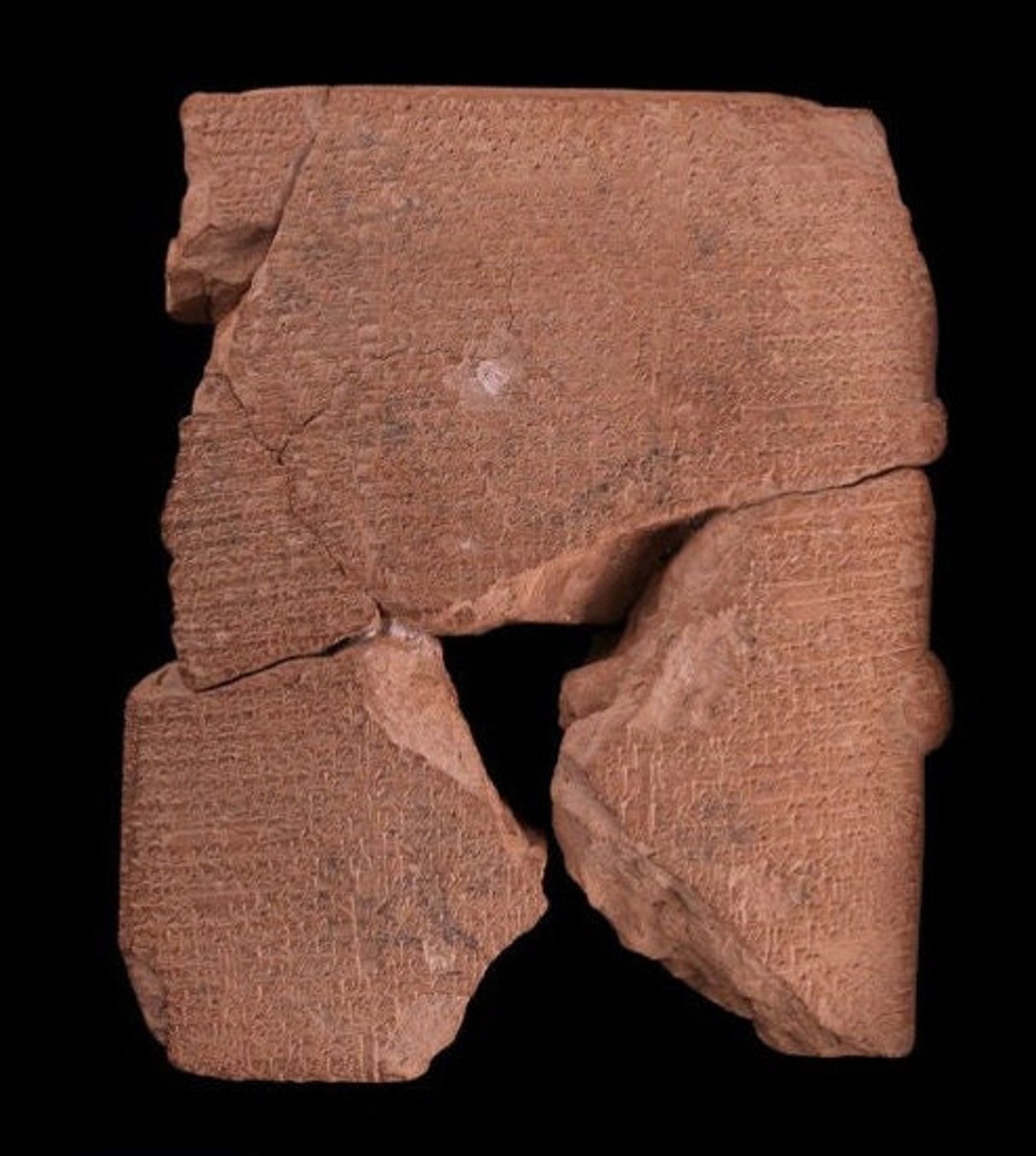 Babylonian Cuneiform Epic Gilgamesh Mesopotamia Sculptural Relief ...