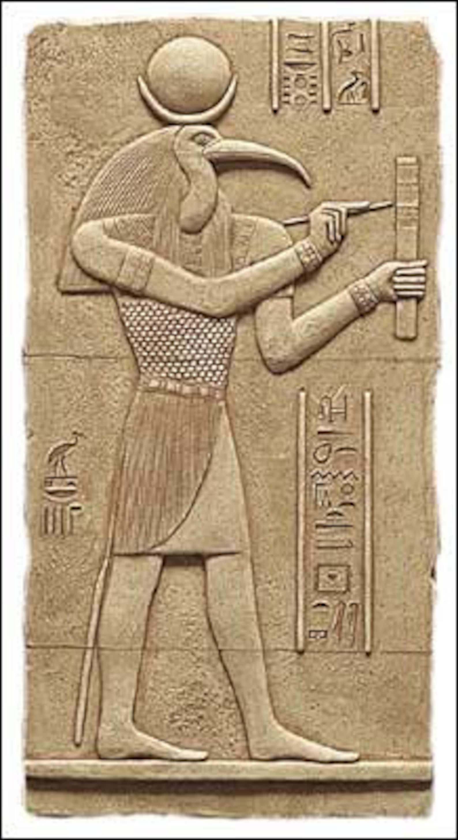 History Egyptian God Thoth Tehuti Sculptural Wall Relief - Etsy