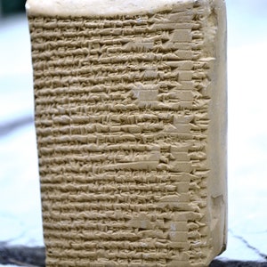 Sumerian Cuneiform Tablet ENUMA ELISH Sippar Epic Creation Story ...