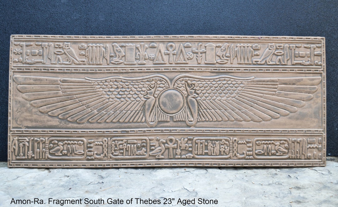 Egyptian Amon-ra. Fragment of the South Gate of Thebes Wall Plaque Art ...