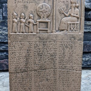 Babylonian Tablet of Shamash Sun God Tablet Museum Reproduction Plaque ...