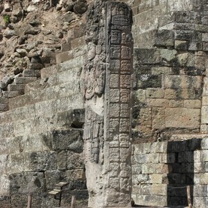 History Aztec Maya Stela P of Copan Artifact Carved Sun Stone Sculpture ...