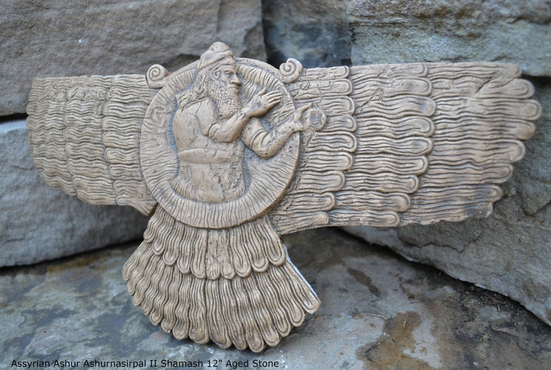 Historical Assyrian Ashur Ashurnasirpal II Shamash Wall Sculpture Www ...