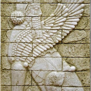 Assyrian Mesopotamian Winged Sphinx Palace of Darius the Great at Susa ...