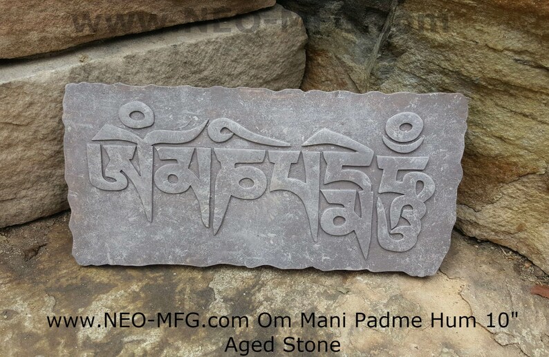 Asia Om Aum Mani Padme Hum Tibetan Script Artifact Carved - Etsy
