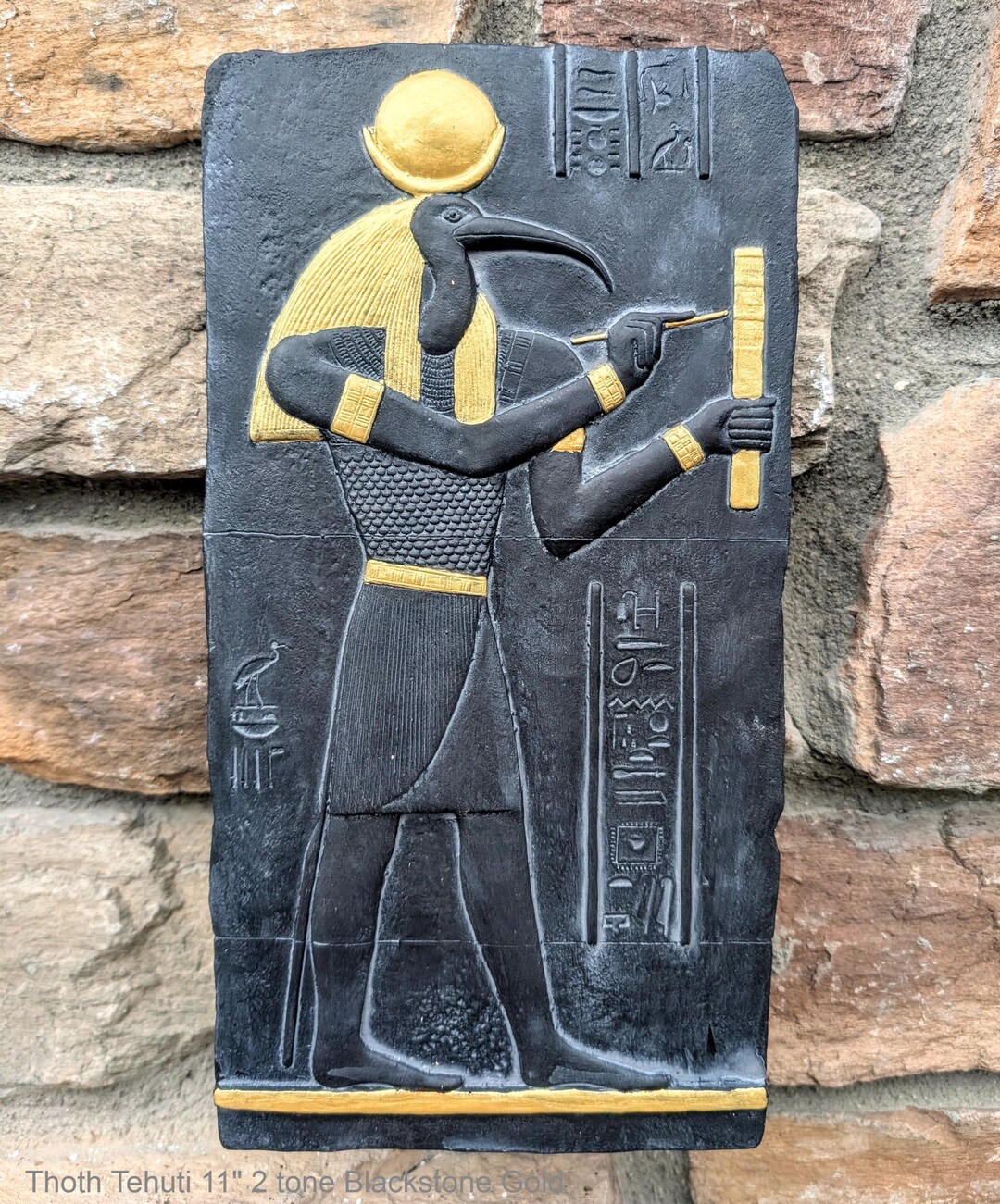 History Egyptian God Thoth Tehuti Sculptural Wall Relief Www.neo-mfg ...