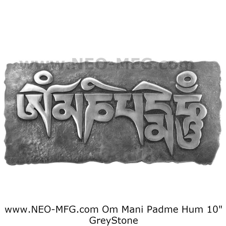 Asia Om Aum Mani Padme Hum Tibetan Script Artifact Carved Sculpture 10 ...