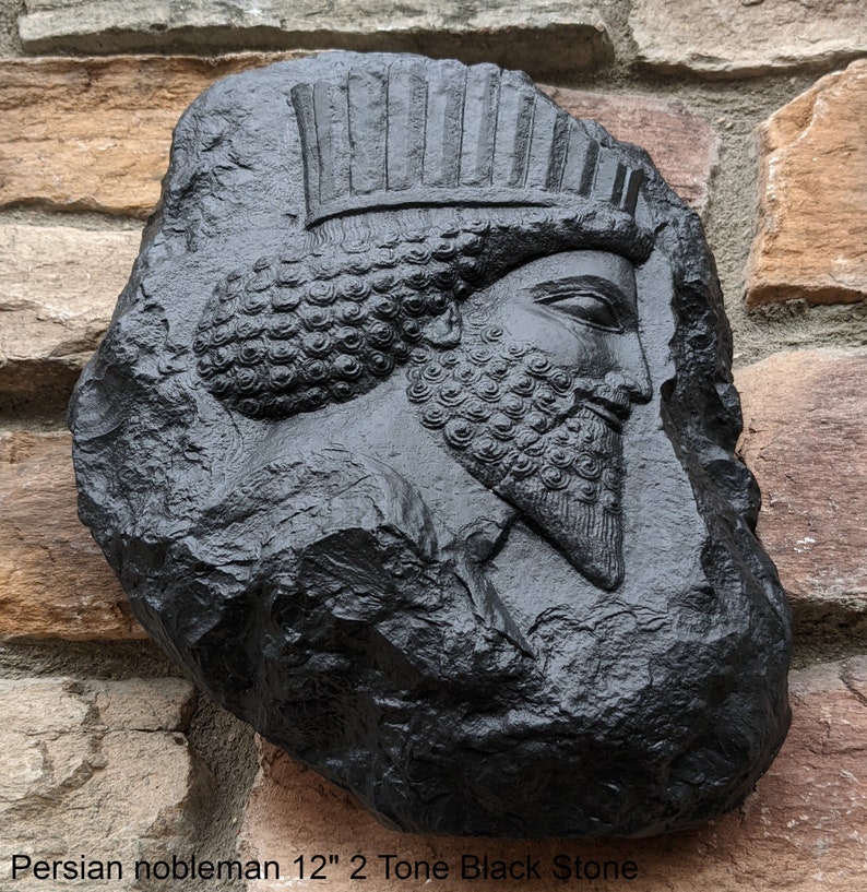 Assyrian Relief Head of a Persian Nobleman Persian Persepolis Wall ...