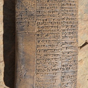 Sumerian Cuneiform Tablet Medical Nippur Sculptural Relief Plaque Www ...