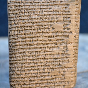 Sumerian Cuneiform Tablet ENUMA ELISH Sippar Epic Creation Story ...