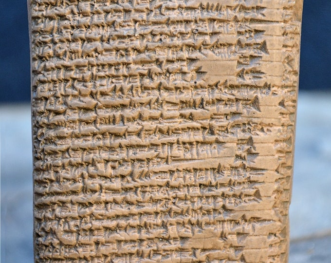 Sumerian Cuneiform Tablet ENUMA ELISH Sippar Epic Creation Story ...