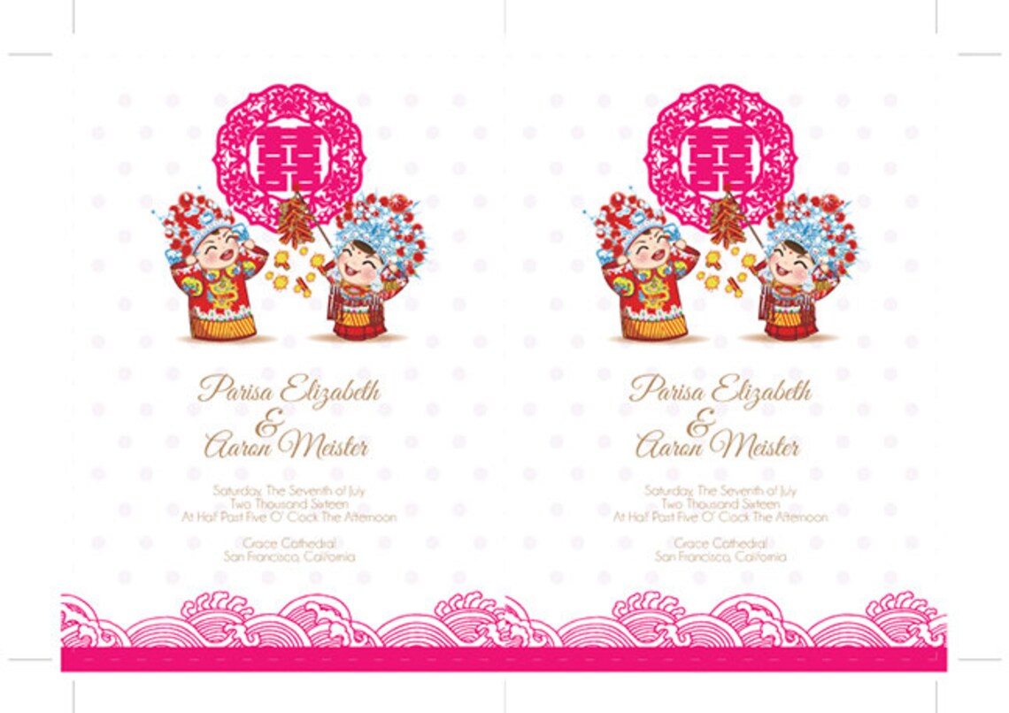 DIY Printable / Editable Chinese Wedding Invitation Card Template ...