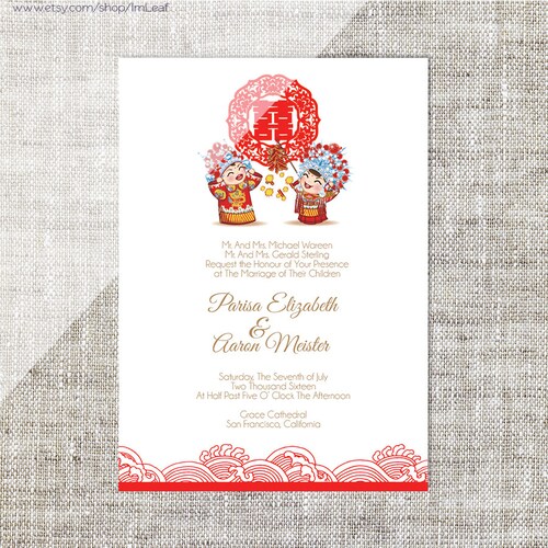 Koi Fish Pond Asian Japanese Watercolor Wedding Invitation | Etsy