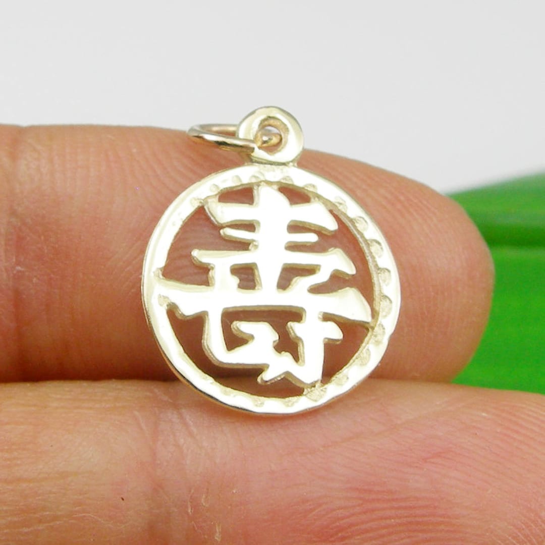 Chinese Character Symbol for Longevity Charm Pendant, Available in ...