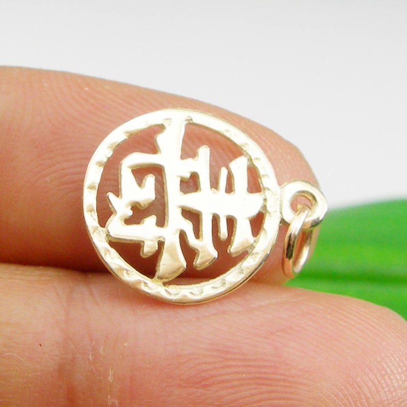 Chinese Character Symbol for Longevity Charm Pendant - Etsy Australia
