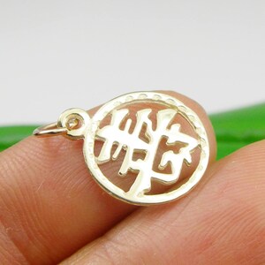 Chinese Character Symbol for Longevity Charm Pendant, Available in ...
