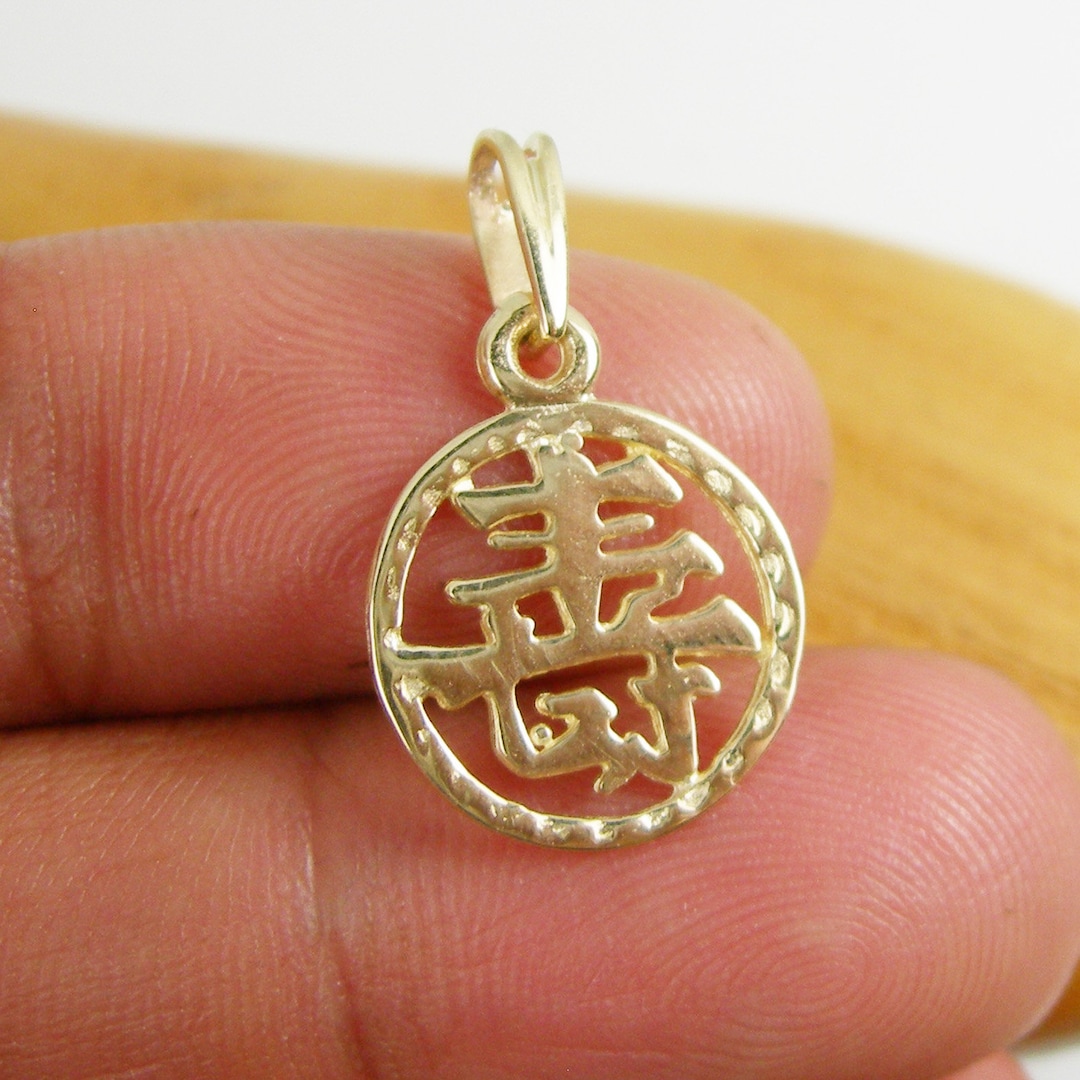 Chinese Character Longevity Symbol Charm Pendant With Bale Fitting ...