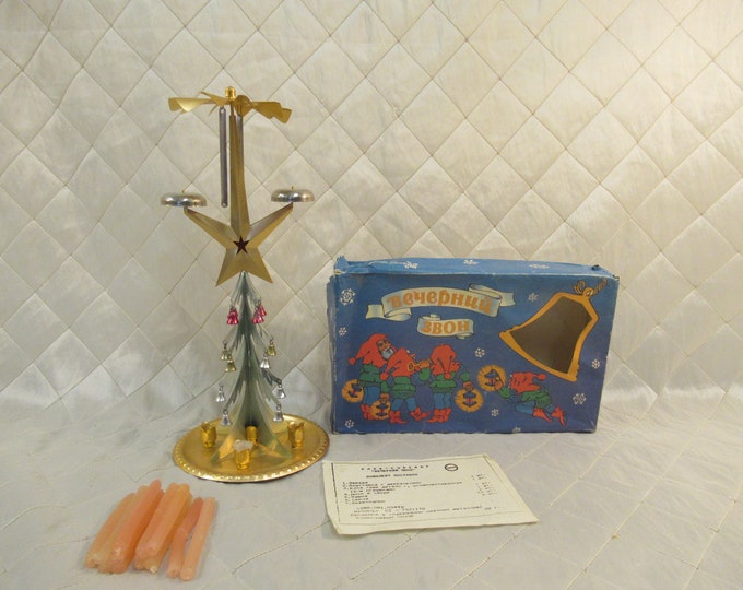 Vintage Russian Christmas Advent Calendar Candles Red Star Spins RARE ...