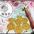 Auspice Maria Wax Seal Stamp / Wedding Invitation / Birthday Party ...
