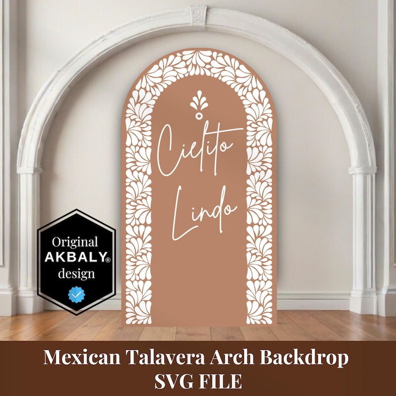 Cielito Lindo Decorations - Etsy