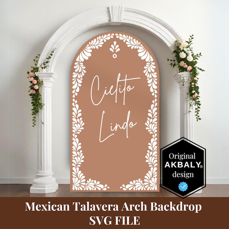 Cielito Lindo Decorations - Etsy