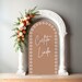 Mexican "barro" Arch Backdrop DIGITAL SVG | Cielito Lindo Baby Shower ...