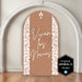 Mexican Talavera Arch Backdrop DIGITAL SVG | Wedding - Bridal Shower ...