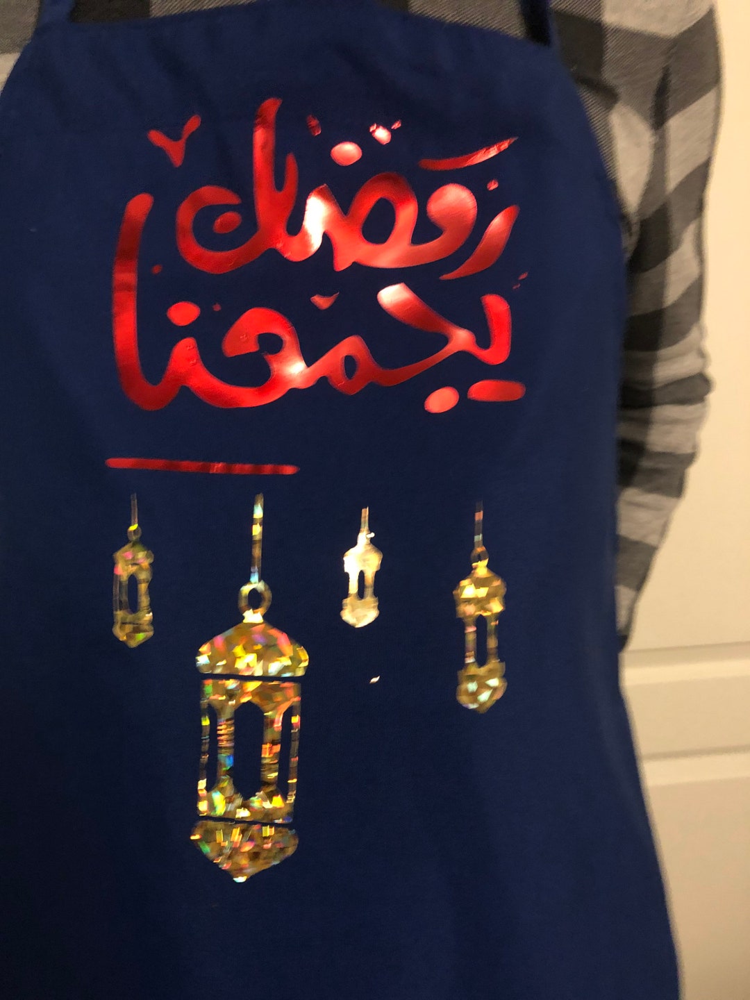 Ramadan Apron/ Ramadan Gift Customized Aprons - Etsy