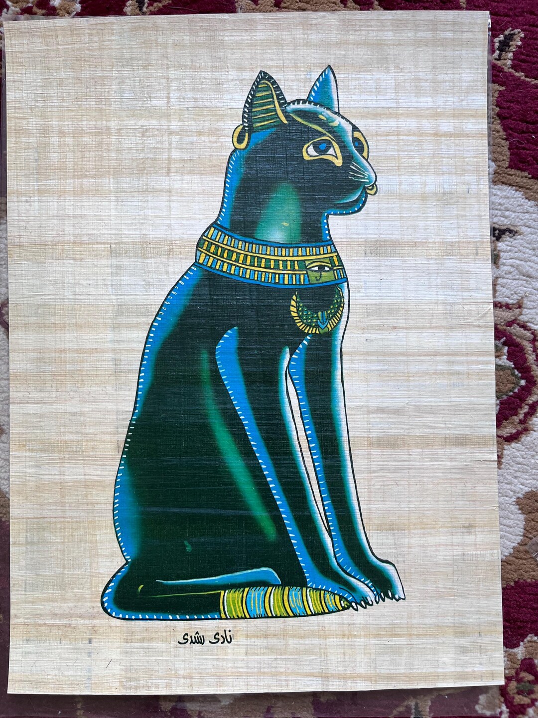 Handmade Papyrus With Ancient Egyptian Goddess, Bastet / 12”X16”/ W ...