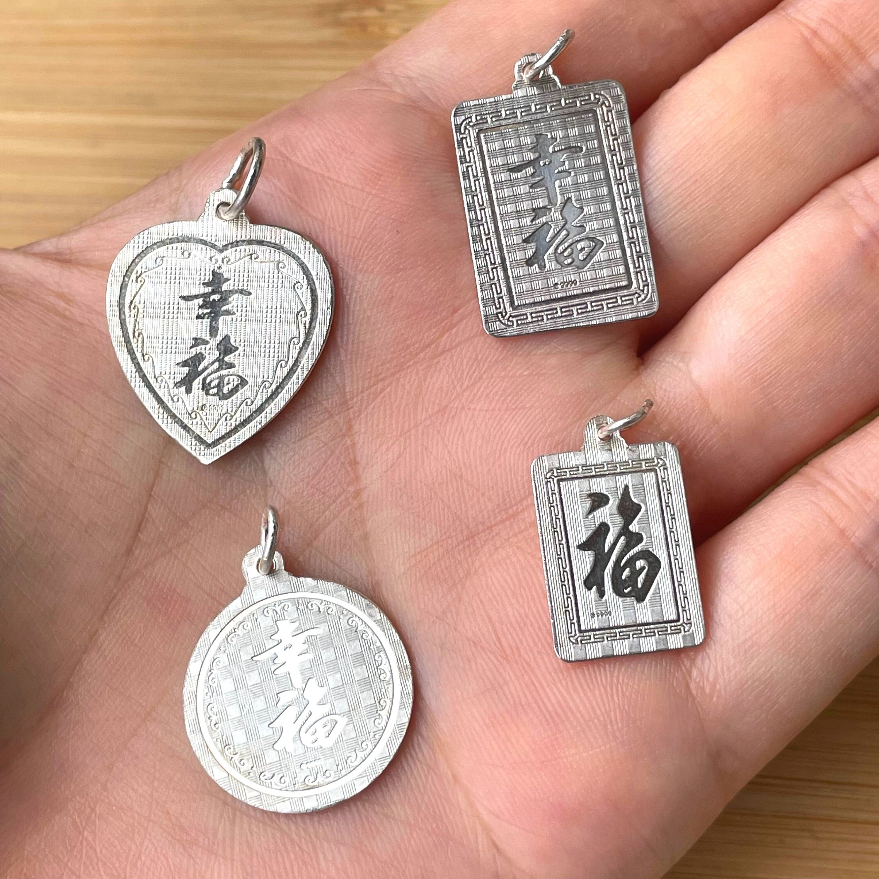 Chinese Zodiac Charm Necklace Chinese Zodiac Animals Lunar | Etsy