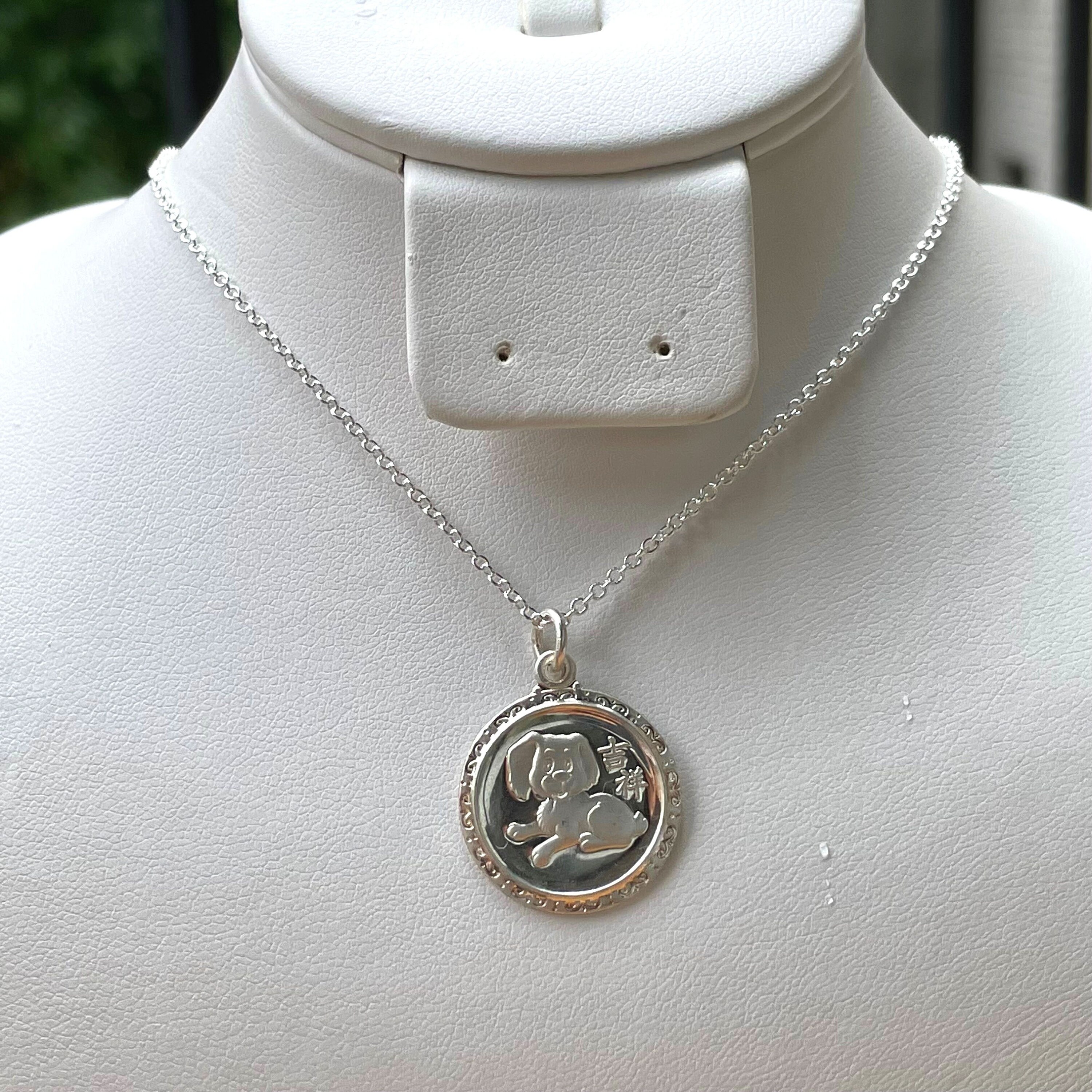 Chinese Zodiac Charm Necklace Chinese Zodiac Animals Lunar | Etsy
