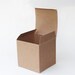 25 4x4x4 Gift Box, Set of 25 Kraft Gift Box, Natural Kraft Box, Wedding ...