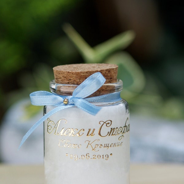 Christian Favors - Etsy