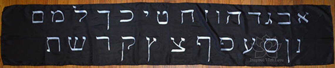 Custom Hebrew Alphabet Aleph Bet Script 100% Silk Black Scarf, Custom ...