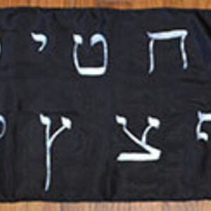 Custom Hebrew Alphabet Aleph Bet Script 100% Silk Black Scarf, Custom ...