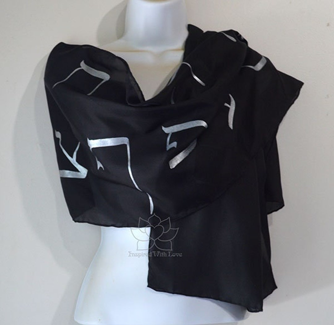 Custom Hebrew Alphabet Aleph Bet Script 100% Silk Black Scarf, Custom ...