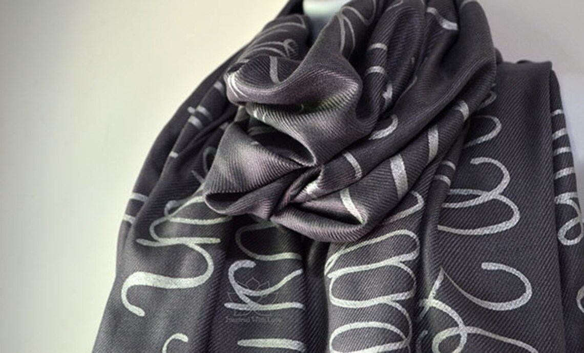 Custom Isaiah 41:10 Fear Not for I Am With You Scripture - Etsy