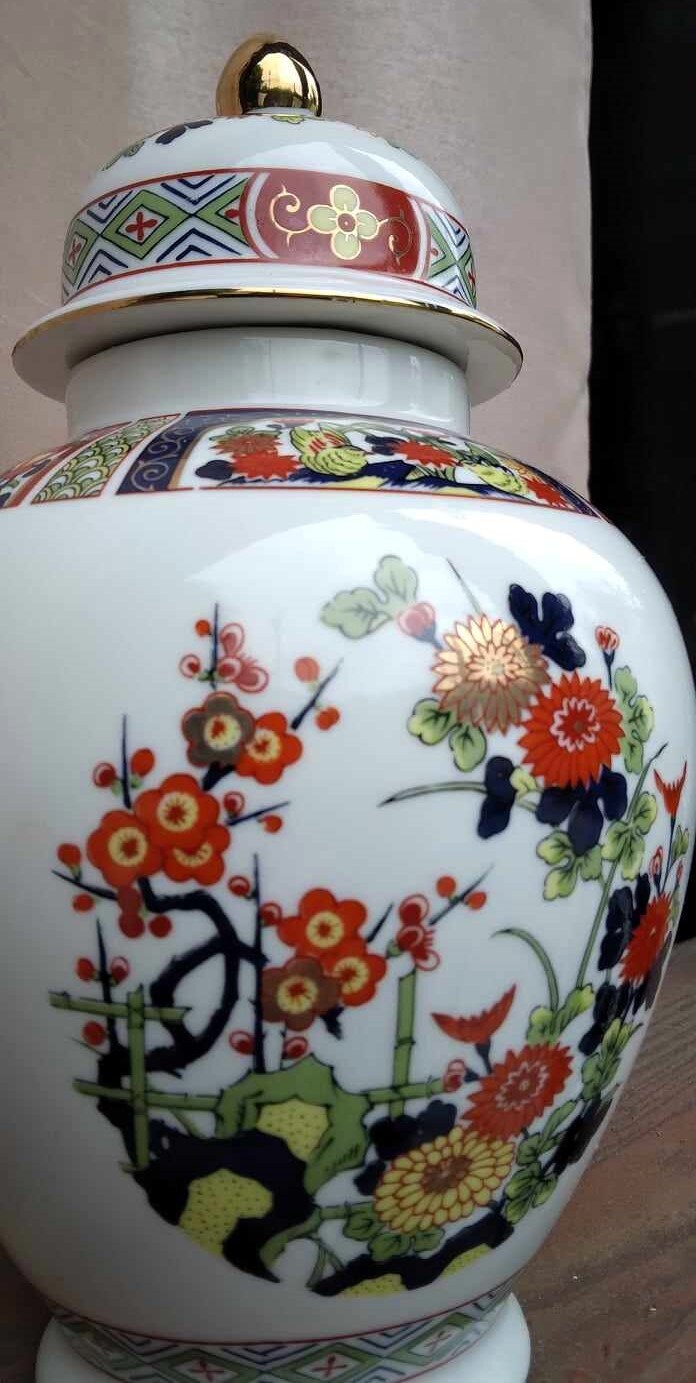 Porcelain Japanese Ginger Vase/jar Intricate, Bold Floral Motifs Gold ...