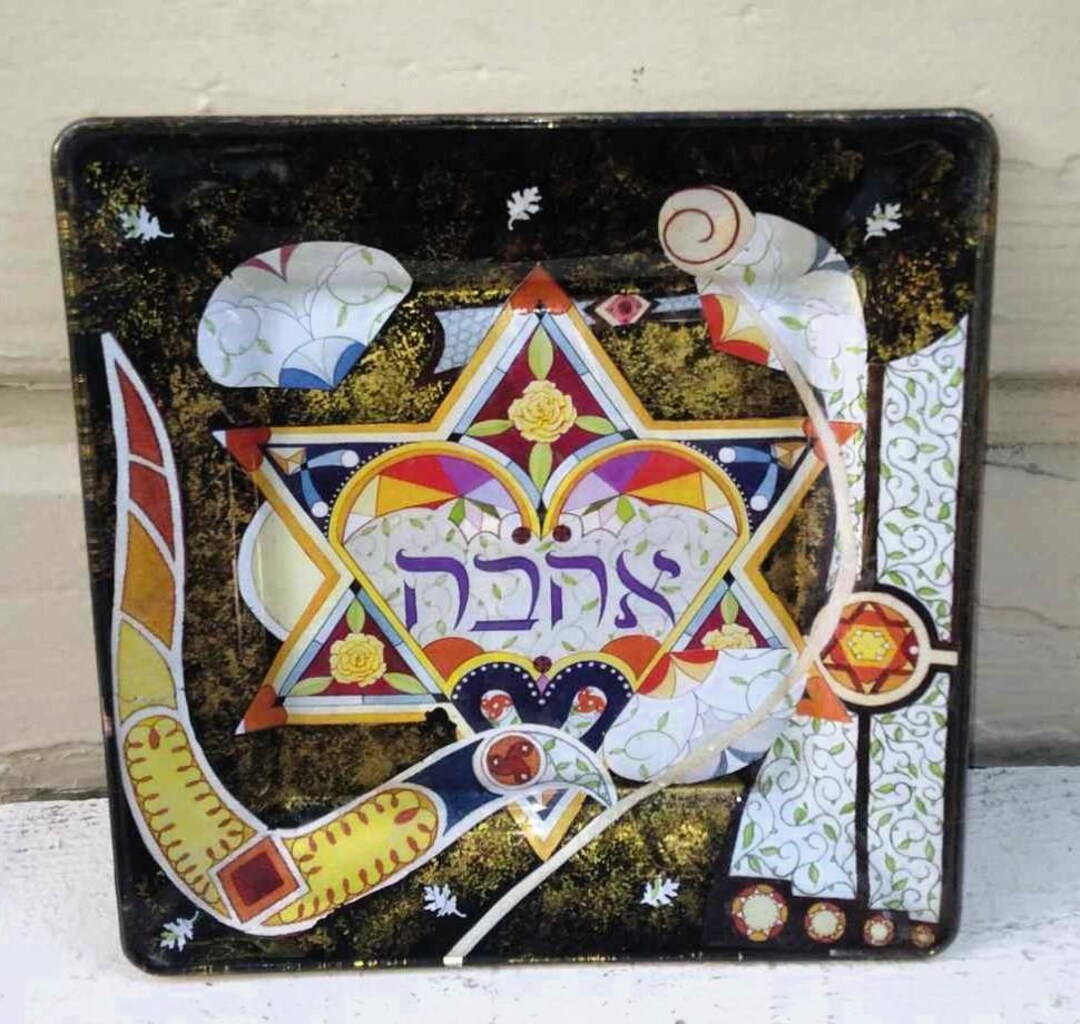 Multi-colored Cased Glass Judaica Hebrew Blessings Holiday Platter - Etsy