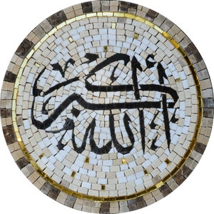 Mosaic Design - Islamic Mosaic - Etsy